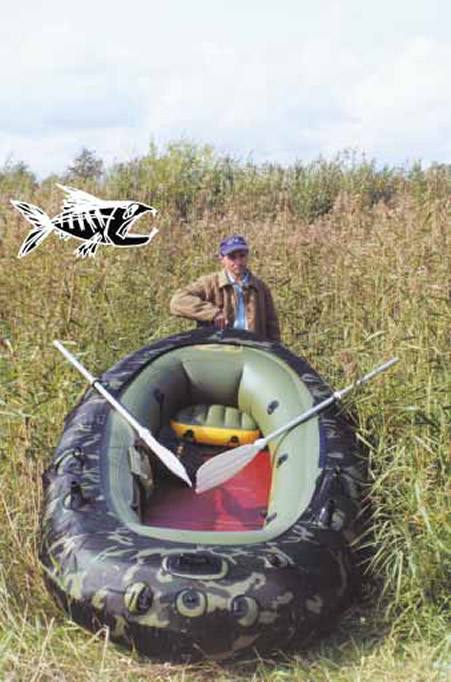 Надутая лодка готова к использованию - картинка из статьи «Рыболовная ...